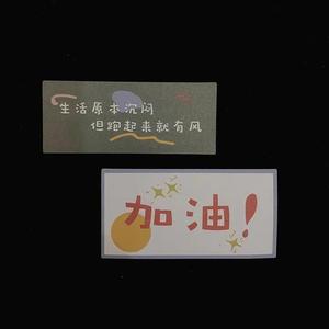 才思敏捷的优雅sunny 