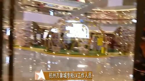 7000元买的LV鞋,结果一擦就掉色,LV专柜:非质量问题!