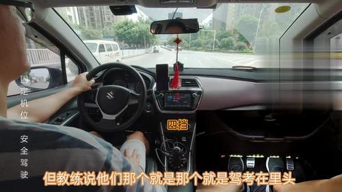 和媳妇耐心解说离合、油门、刹车关系,你觉得能听明白吗