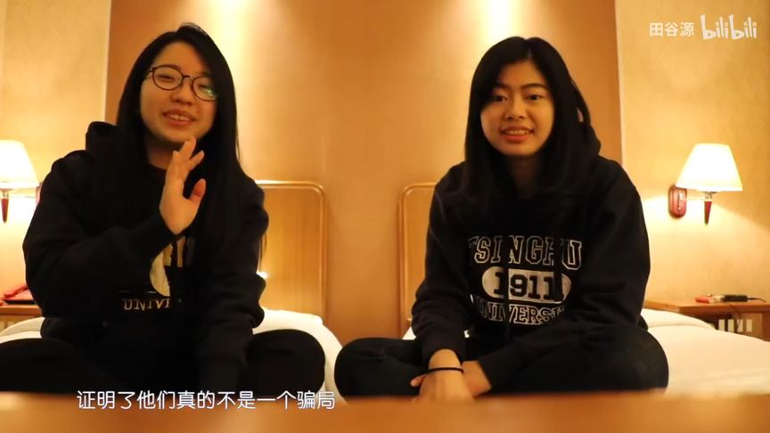 坐北京通朝鲜平壤的火车去旅游