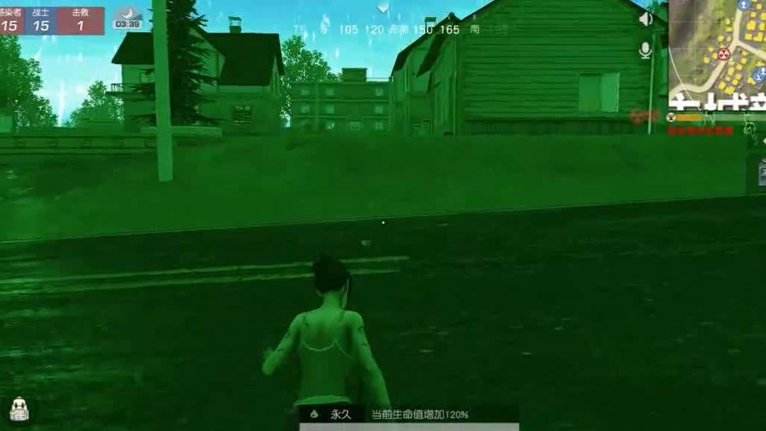 荒野行动生化训练场初体验