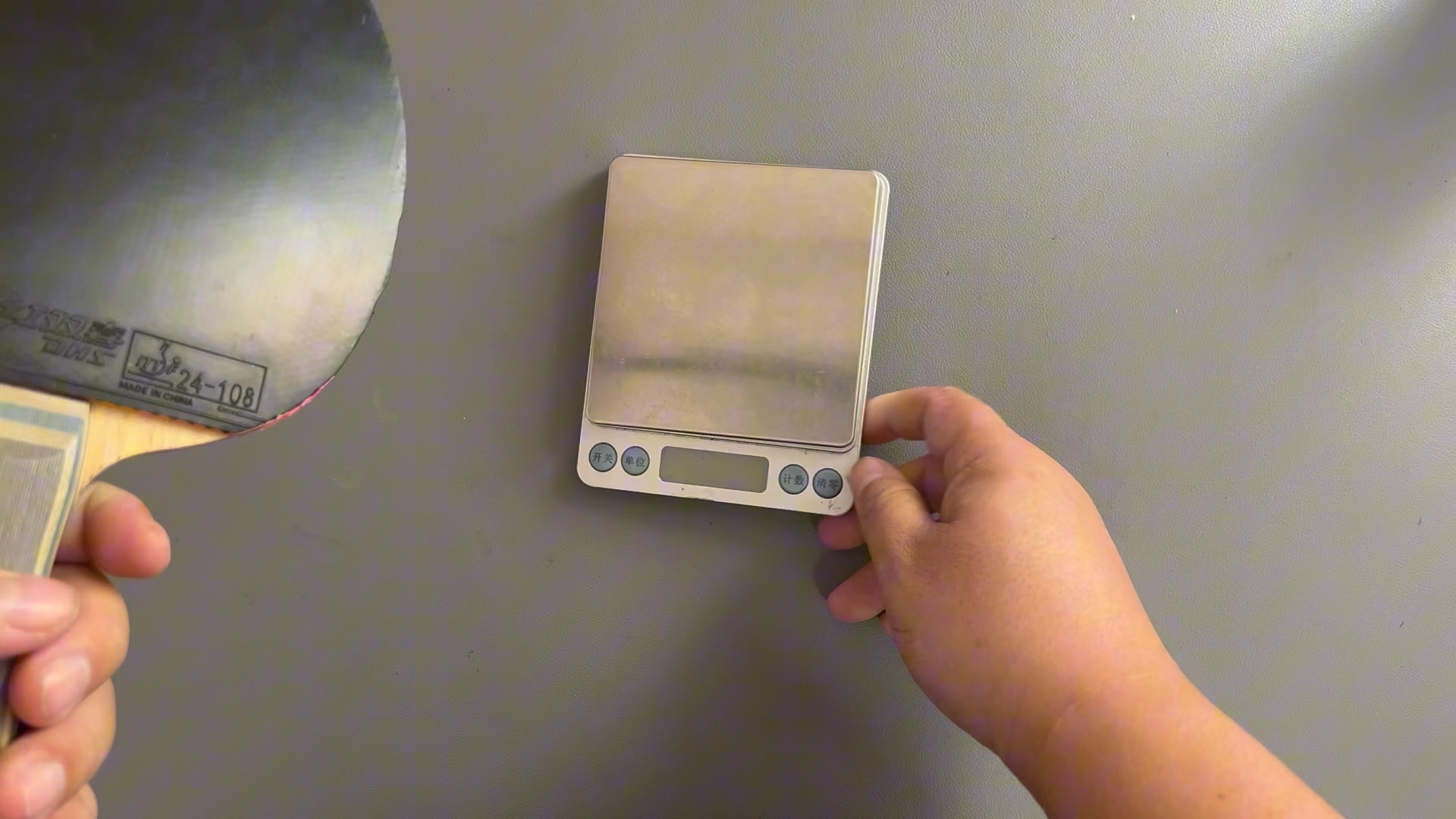 二手蝴蝶维斯卡利亚横版一套,正手狂飙反手罗泽娜,这搭配很好