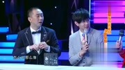 粉丝上台模仿林俊杰唱歌,反遭主持人嘲笑,真的很差吗?