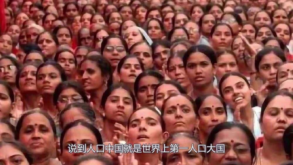 印度人口密度比中国大得多,为什么不控制人口呢?今天可算明白了