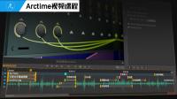 Arctime在高分辨率屏下如何调整界面大小