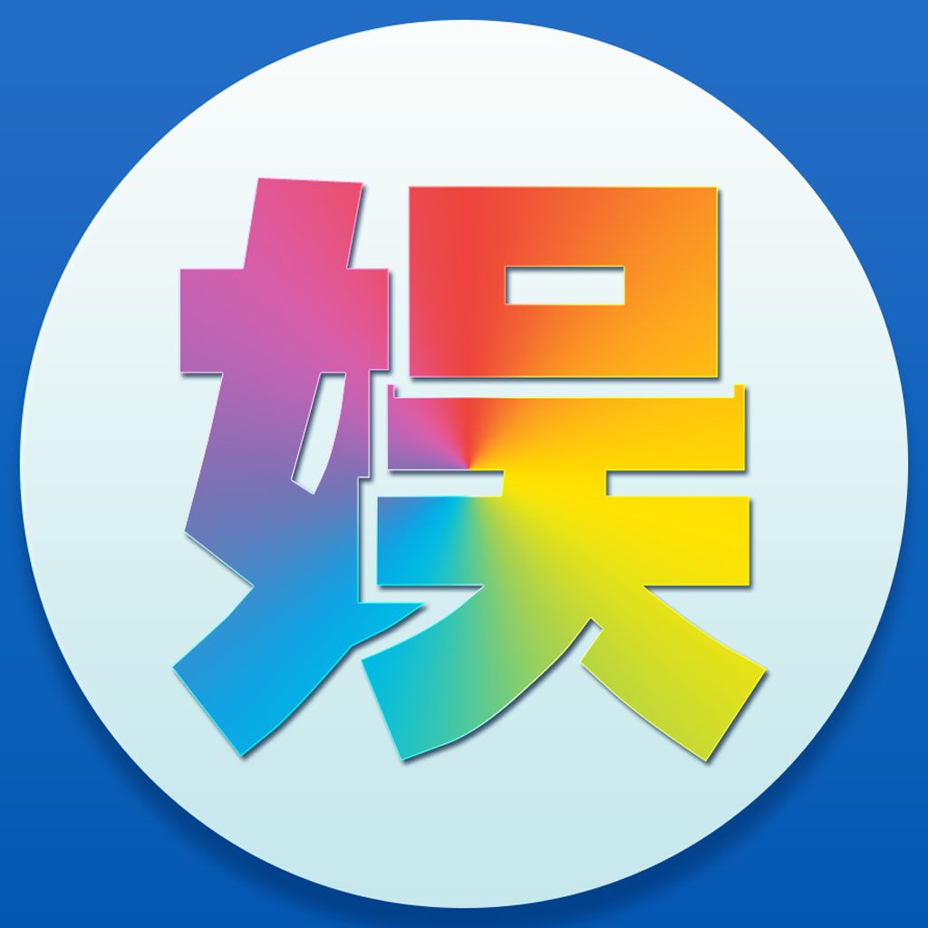 世界美食俱乐部 