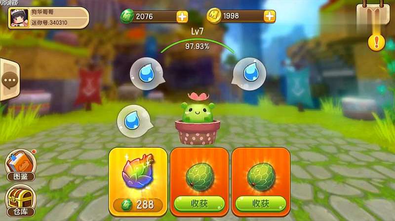 迷你世界:教你100迷你豆,抽中600化石龙碎片,直接解锁超级化石龙