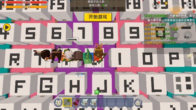 迷你世界:键盘之争,半仙化身键盘侠一个打五个