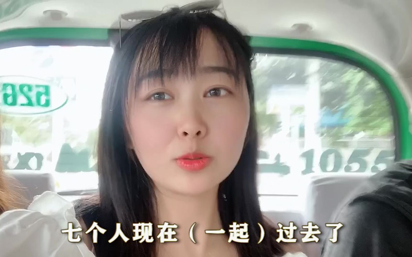 你见过7座“天价”出租车吗?花128000打车去吃海鲜,结果没开门