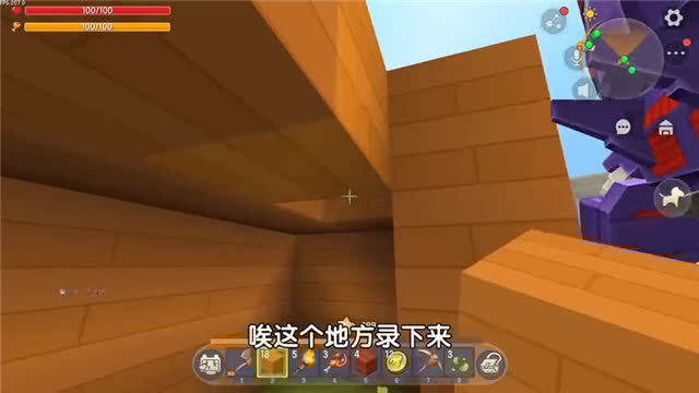 迷你世界:随遇而安,口水喵教你火速造房子,非火柴盒