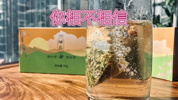 生活方式,生活用品的改变,就在潜移默化中,不经意间