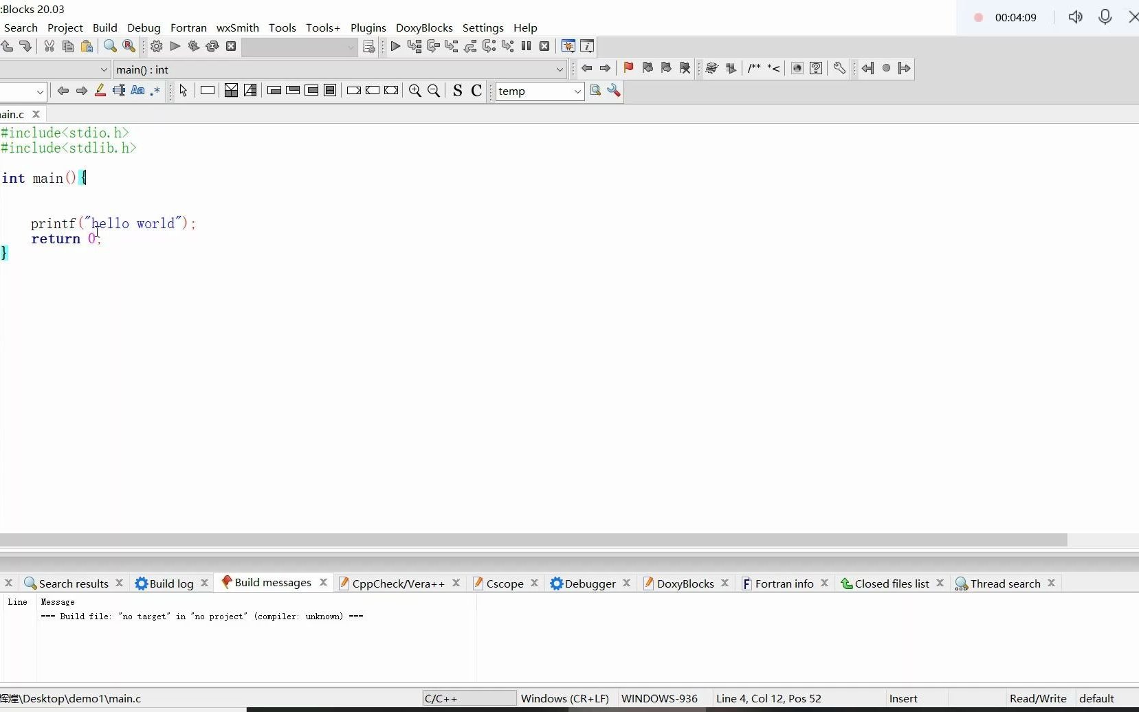 算法第七讲:单链表(2)