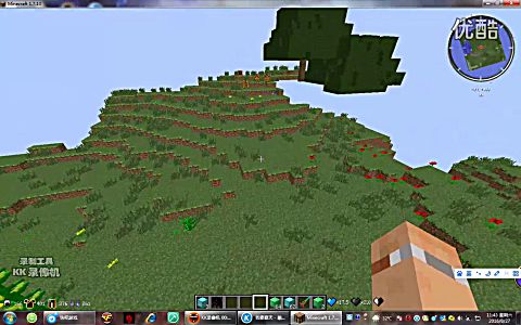 我的世界怪物大乱斗怎么制作模具 邪神