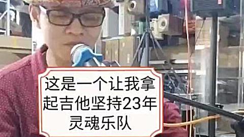 常州大佑老师体验MASSFUN魔3兼容安卓苹果内录直播音箱 快手棒棒哒