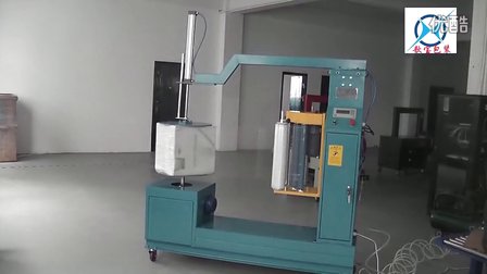 歆宝无托式缠绕机 全自动薄膜缠绕机