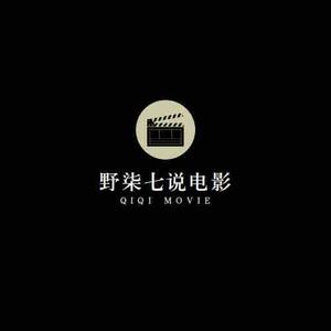 野柒七说电影 