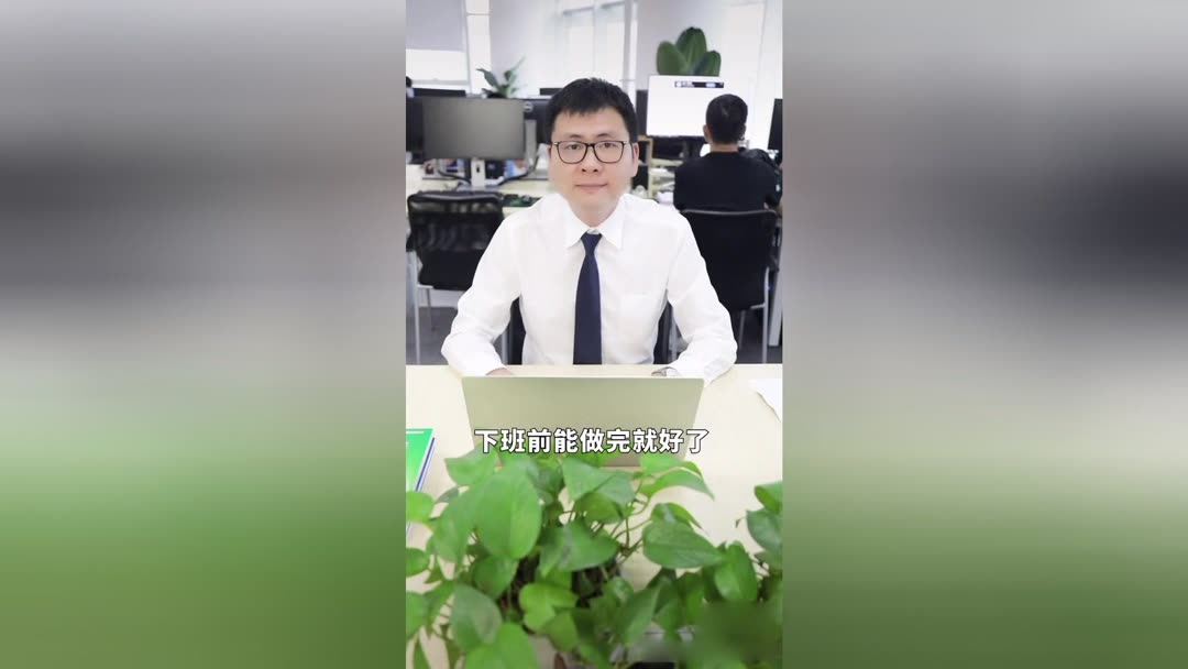 WPS表格十秒生成多个工作表,学会每天准时下班啦～#wps
