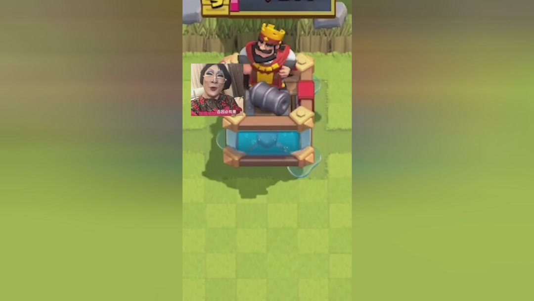 皇室新卡——特别版,强度爆炸#皇室战争