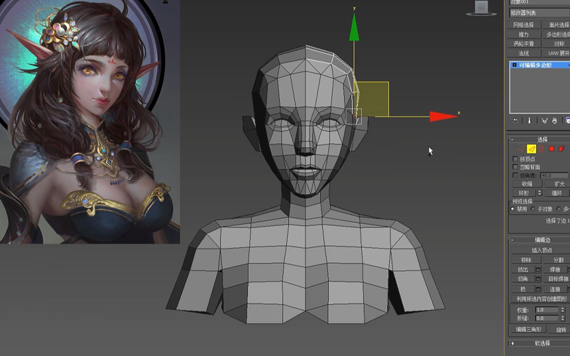 【3dmax人物建模】超详细的女性角色模型布线教程,零基础学习人物...