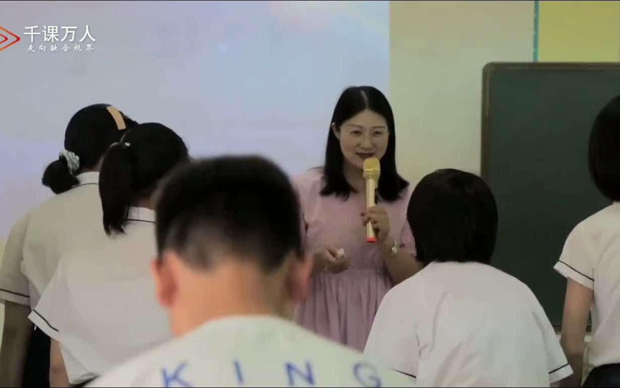 灯光(执教:汪洁琴)-新课标公开课示范课-名师公开课六上