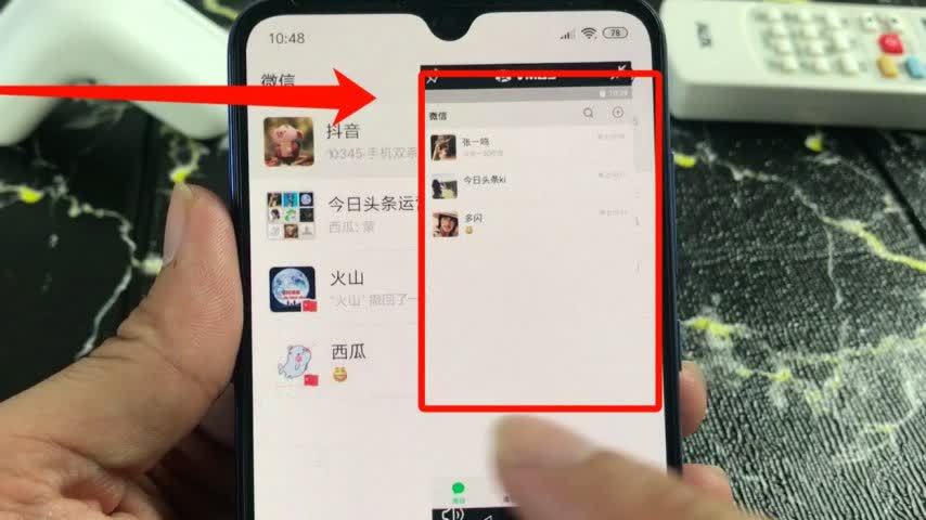 手机可以设置双系统,一部手机当两部用,非常...
