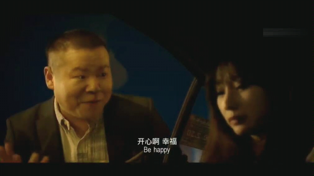 从你的全世界路过