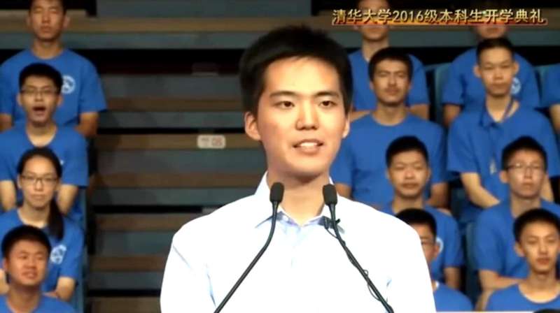 学霸中的学霸:清华大学开学典礼上的新生演讲,确实很牛!