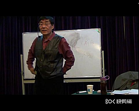 周嘉荣宗筋疗法阴阳三分法