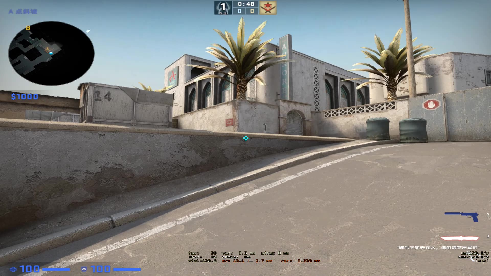 【CSGO】熊刀-屠夫 2019-10-12 15-10-52