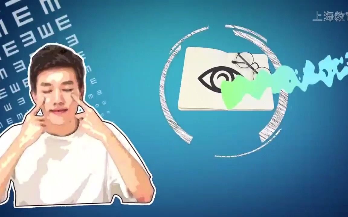 等级考专题复习-生物体的信息传递和调节