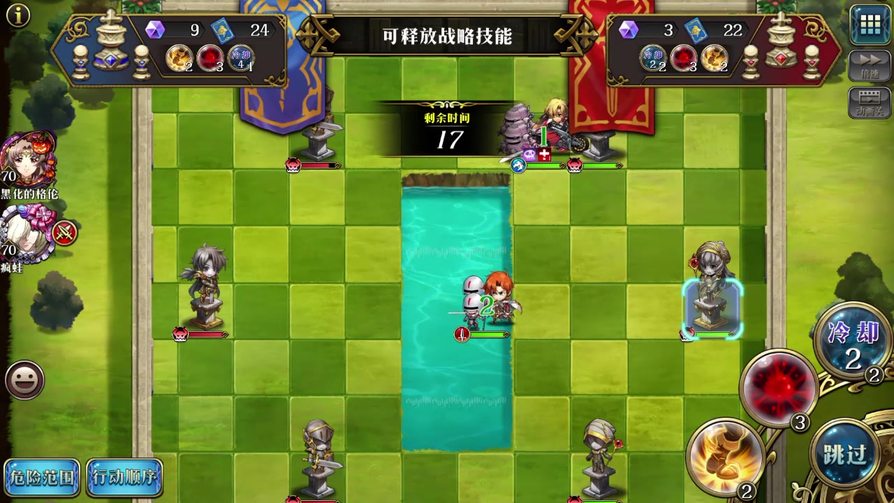 【梦幻模拟战】魔塔勇士第7期:1600大局观的胜利--塔我不要了,直接...
