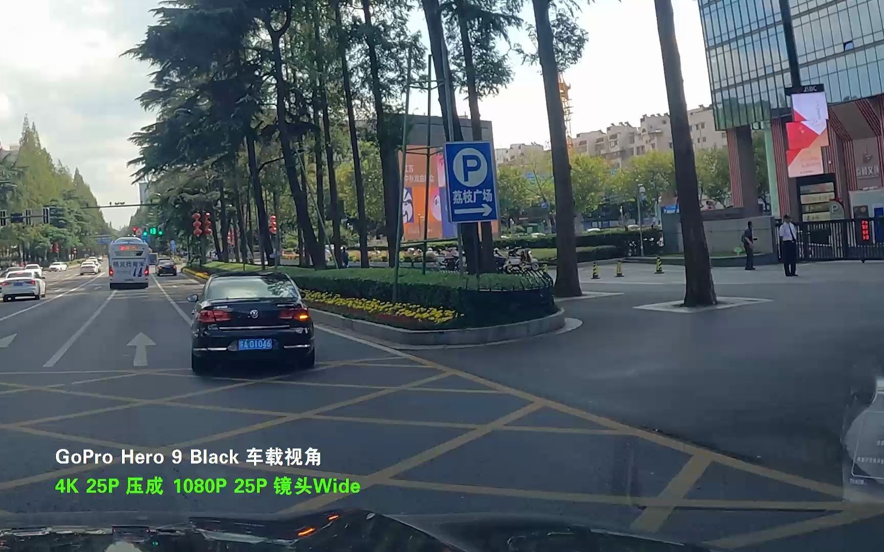 GoPro9 是不是称职的行车记录仪?