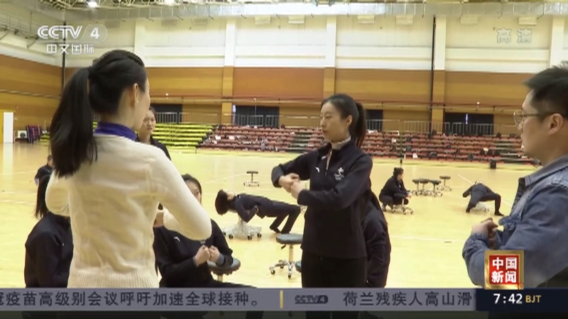 ...2022年冬残奥会将于3月4日开幕 开幕式手语老师:做好残健融合的桥梁