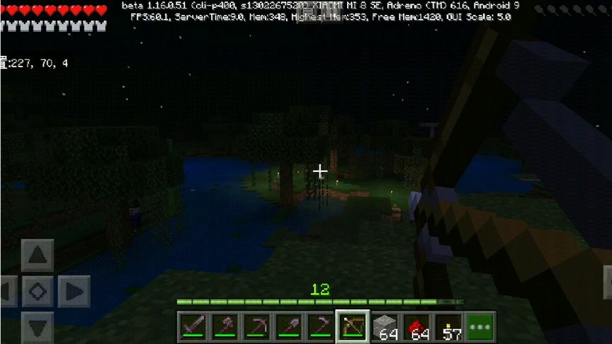 我的世界1.16手机版