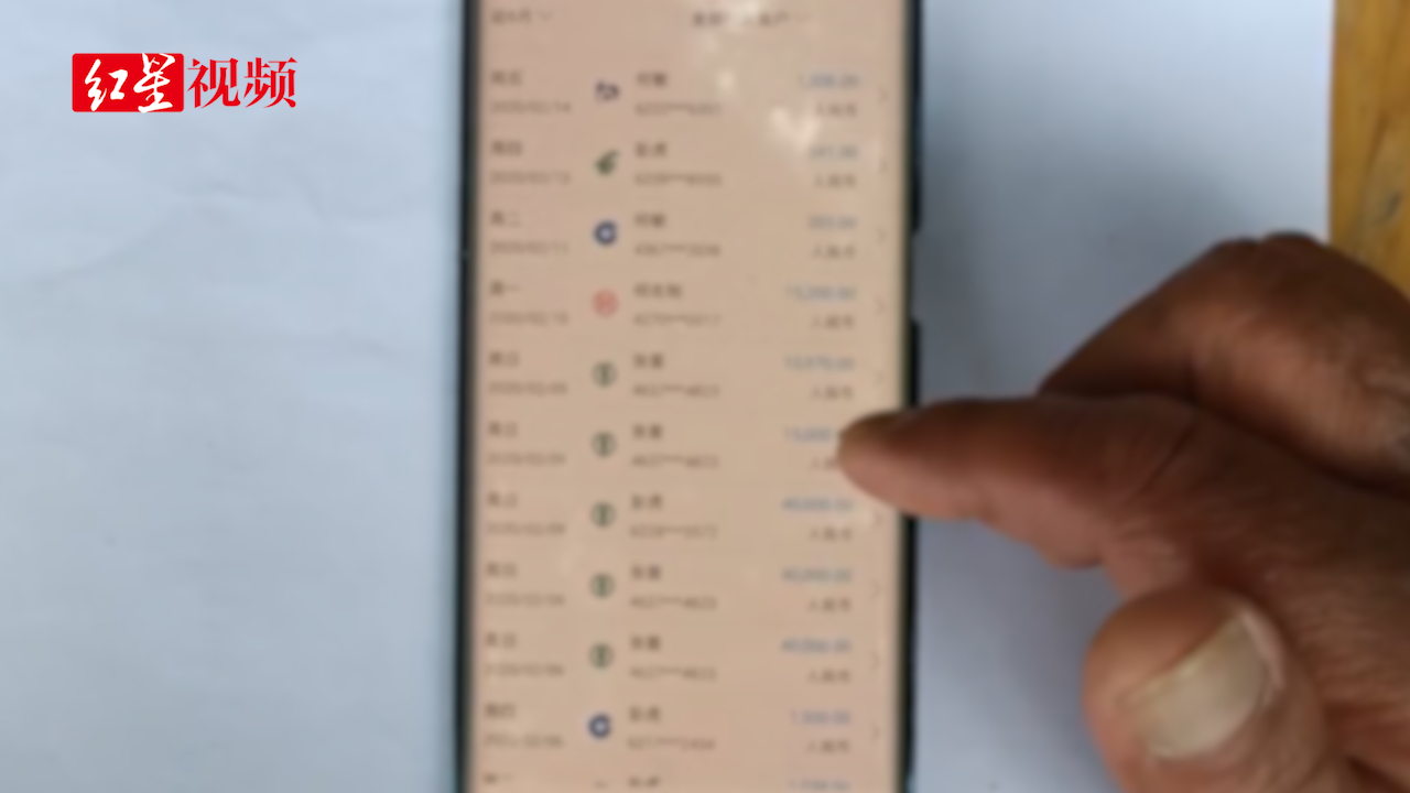 男子误转2.8万元到被冻结账户,银行直到被告上法庭才退回款项