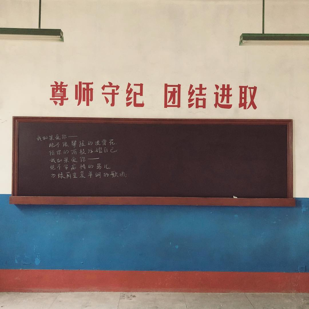 Unlimited_晛时展览厅 