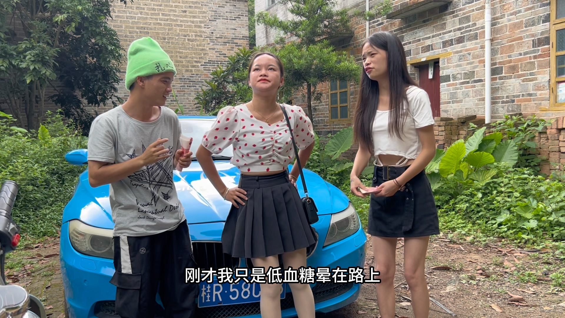 搞笑视频:一场误会