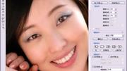 PS教程之使用技巧 10_给MM做双眼皮