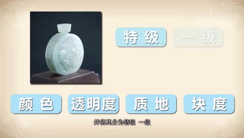 专家科普:独山玉为什么被称为南阳翡翠?怎么鉴别和选购?