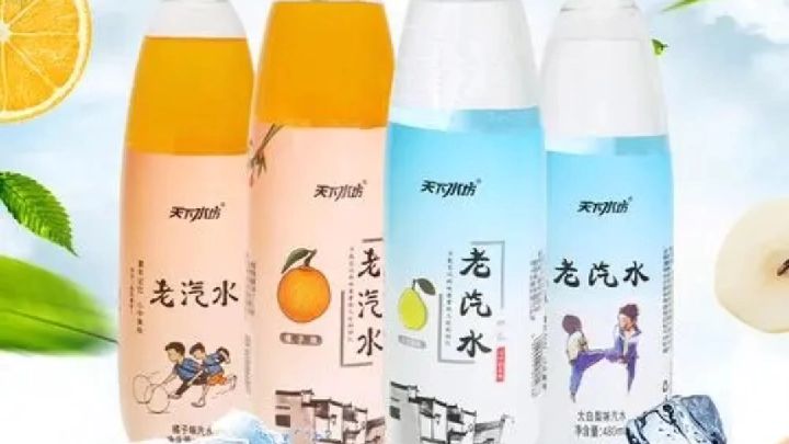 让我们荡起双桨回忆小时候的味道