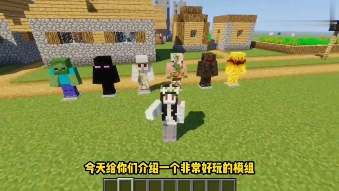 小月我的世界mod:穿上会血量翻六倍的怪物套装,铁傀儡直呼内行