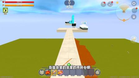 迷你世界:作者说这是最难的跑酷!华威挑战以后打了作者脸!