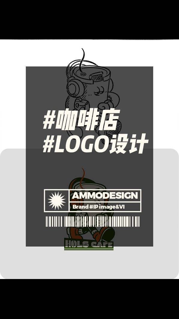 2k的logo,客户觉得挺值,你们觉得呢?#logo设计#品牌vi设计#标志设计#...