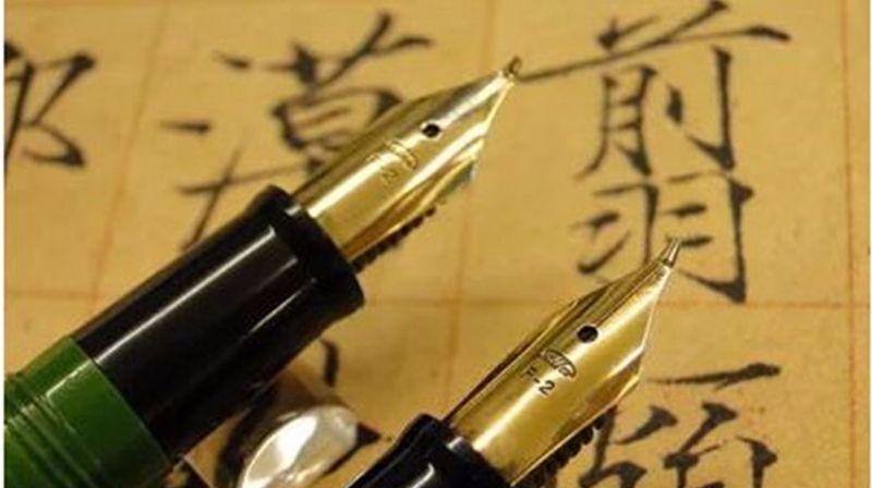 硬笔书法,3分钟写好斜撇和竖撇,一手好字就这么简单,字如其人