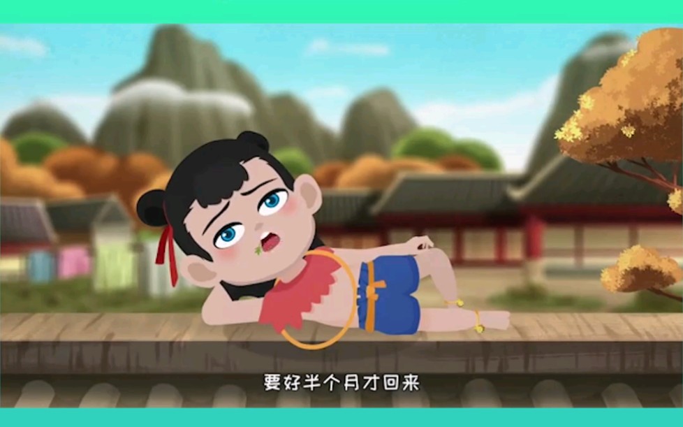 动态分镜和动画成品结合,看看效果如何