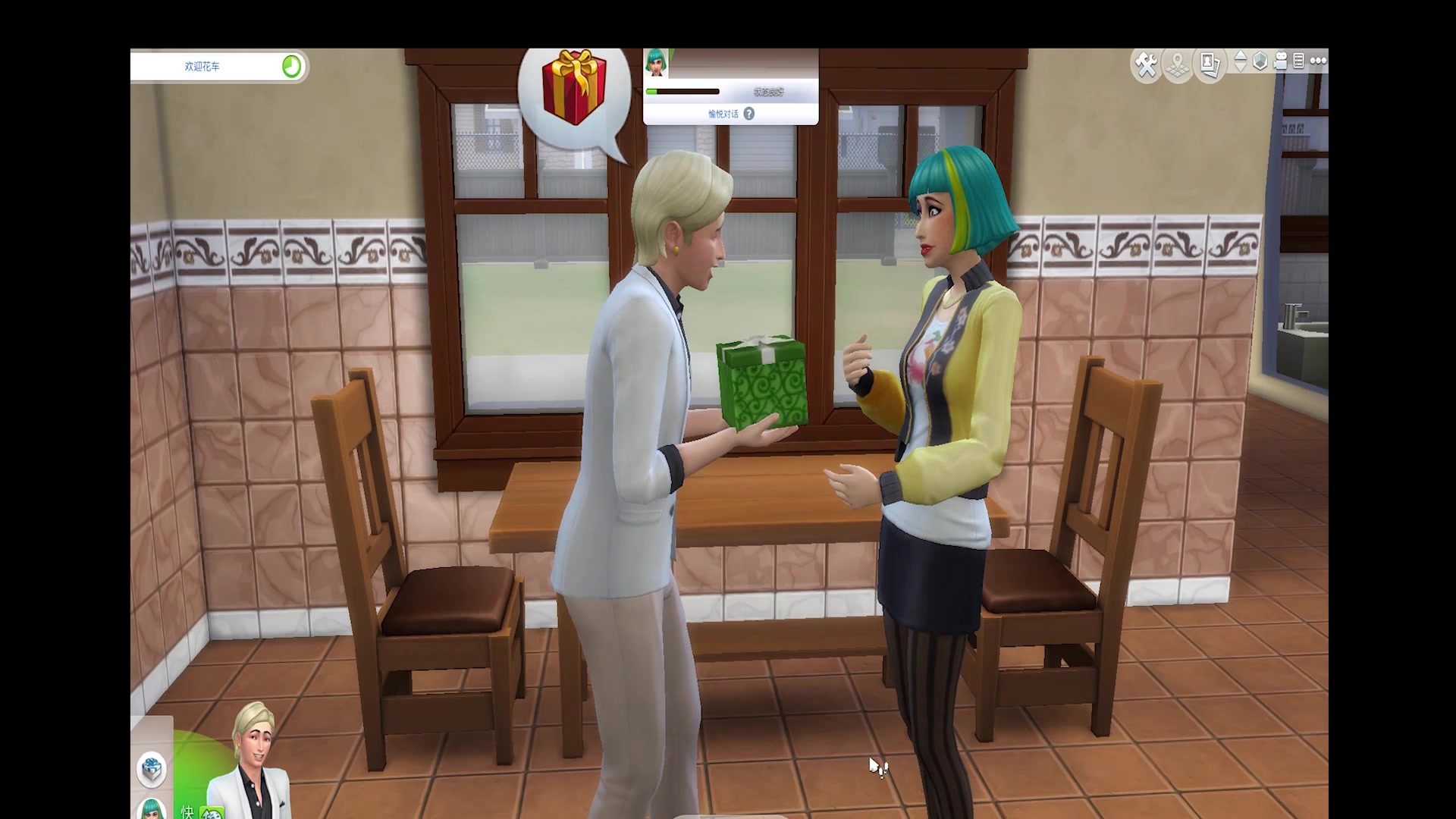 【模拟人生4】这明明就是渣男模拟器