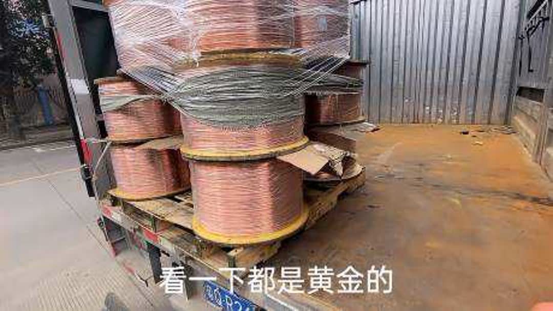 又装又卸搞了大半天,只要30块钱装卸费,这个坑大家要注意了