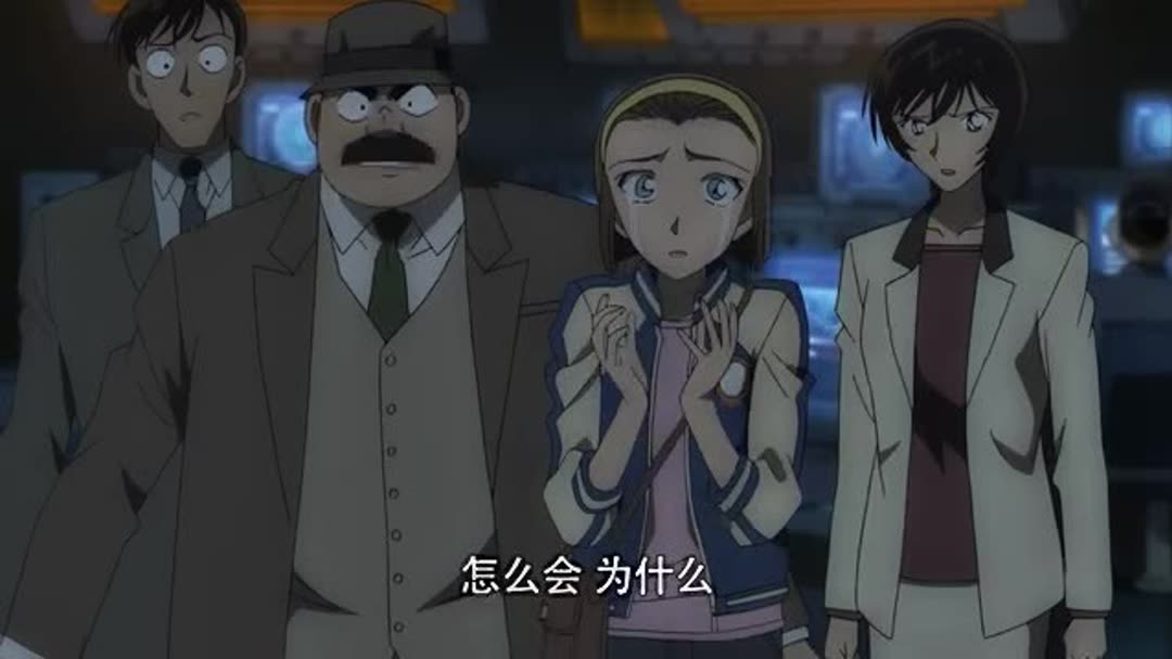 名侦探柯南 剧场版 中文版 绝海的侦探