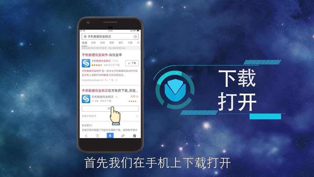 微信不小心删除聊天记录怎么恢复?这个方法很简单,你试过吗