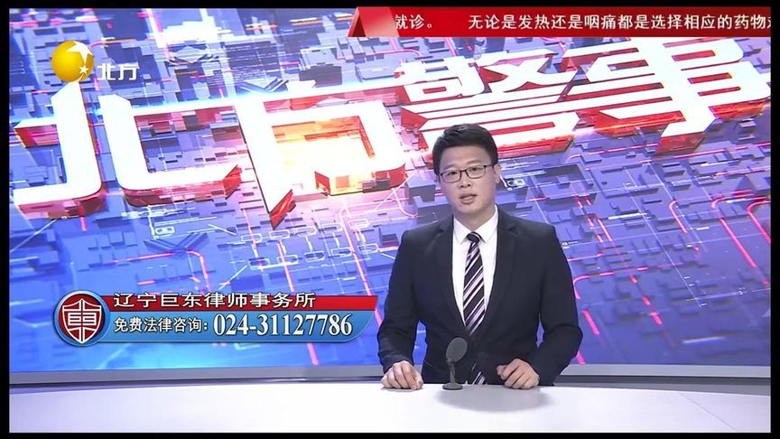 吸电子烟竟出现吸毒症状,红色烟油里隐藏着怎样的秘密